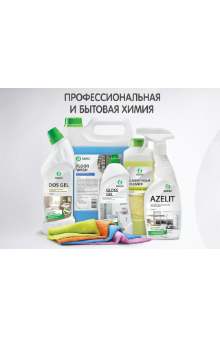 Чистый лист